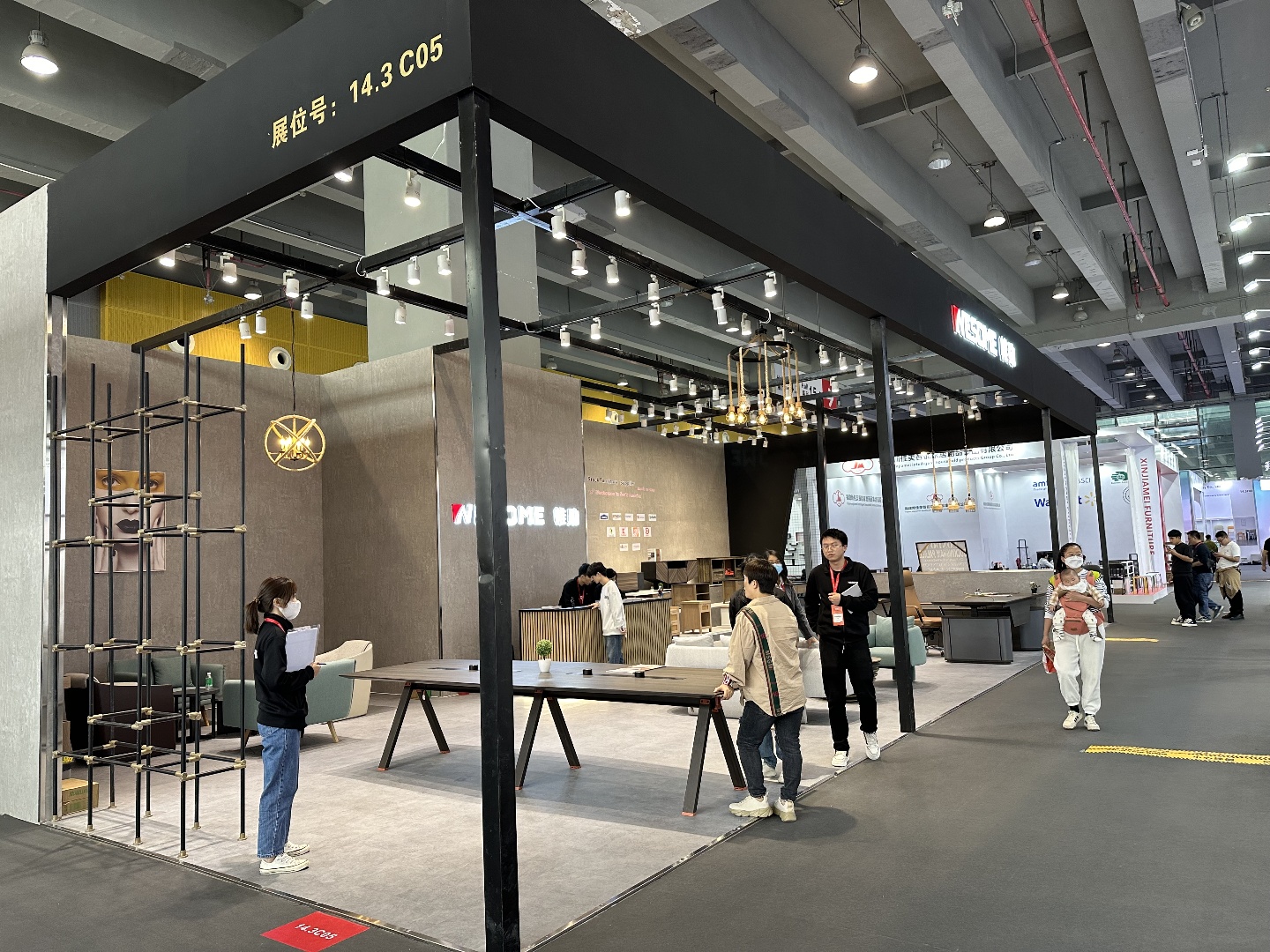 2024 Guangzhou Exhibition - Wesome